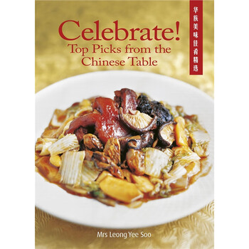 Celebrate! Top Picks from the Chinese Table