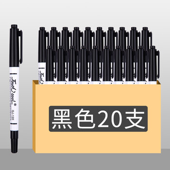 小双头油性记号笔黑色小头细头马克笔勾线笔儿童绘画学生用百词斩红色美术生专用描边彩色速干防水持久不掉色 【20支】黑色