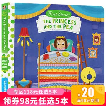 First Stories BUSY系列 童话篇 纸板书 The Princess and the Pea 豌豆公主 机关操作书 英文原版绘本 亲子互动故事 英语启蒙认知 . 绿山墙图书专营店