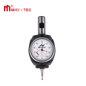 【米茨海默80.360.00.FHNT配短探针】米茨 HAIMER海默3D寻边器 翰默 万向三次元探测对刀仪 海默80.360.00.FHNT ...