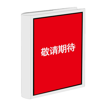 英国Cereal编辑部 Cereal 谷物 16
