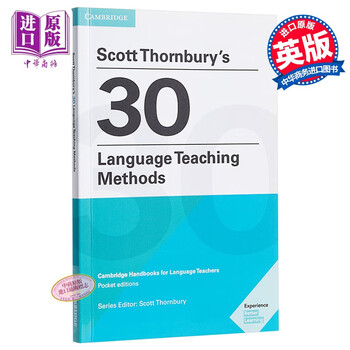 斯科特·索恩伯里30个语言教学方法 英文原版 Language Teaching Method