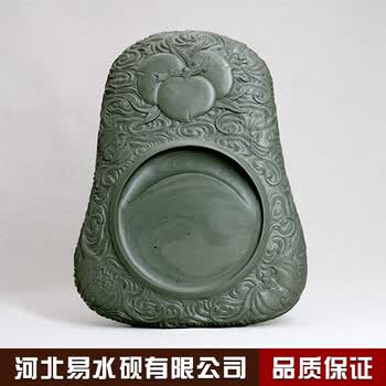 国家非遗 易水砚台 端砚 老坑玉黛石砚  原石砚台 文房四宝 福寿砚 精品收藏礼品砚
