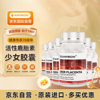 【AMYKON鹿胎素-6】AMYKON安美心 大豆异黄酮鹿胎素胶囊鹿胎盘提取物雌激素女性月经 送礼 360粒/6瓶/套-礼盒装【行情 报价 ...