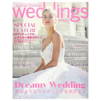 【包邮】【订阅】MARTHA STEWART Weddings Japan时尚婚礼杂志 日本日文原版年订2期