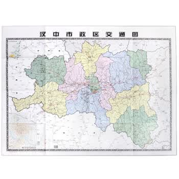 2022年 陕西省汉中市地图 政区交通 约1.2*0.9米