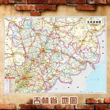 2021新款 吉林省地图墙贴 超大巨幅 交通行政区划图 装饰画海报 70-95cm（高X宽） 油画布（有配送专业胶不伤墙）