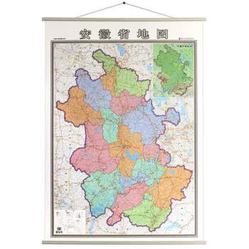 【高清加厚】中国地图分省竖版政区交通全图 1.4米*1米 安徽省地图