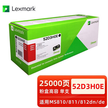 【LEXMARK52D3H0E】利盟（Lexmark） 52D3H0E 适用MS810/MS811/MS812/MS710/MS711 原装粉 ...