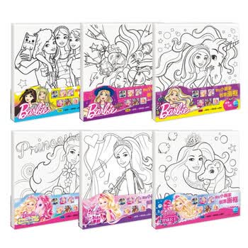 正版新书 芭比小画家创意画框：全6册