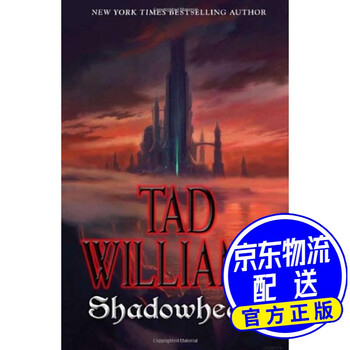 Shadowheart (Shadowmarch, Volume 4)