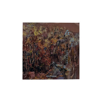 在路上:张振江风景油画作品集:Zhang zhenjiang landscape pain 绘画 张
