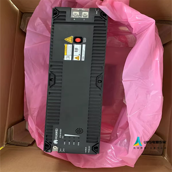 HUAWEI华为48V100AH磷酸铁锂电池ESM-48100B1 SmartLi-48100 储能 ESM-48100B1(48V100AH ...