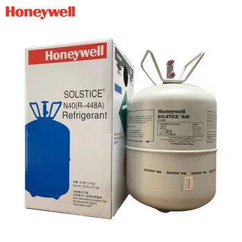 【霍尼韦尔R448-10kg】霍尼韦尔（Honeywell）R448-10kg 环保制冷剂 冷媒雪种 瓶装【行情 报价 价格 评测】-京东