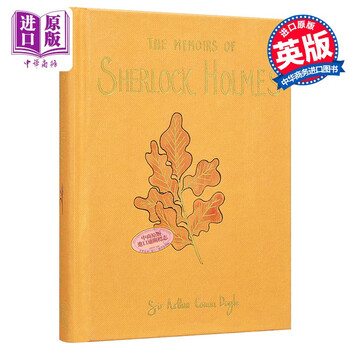 福尔摩斯回忆录 英文原版The Memoirs of Sherlock Holmes C Doyle