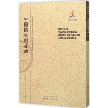 瑜伽气功与冥想【正版图书，放心下单】