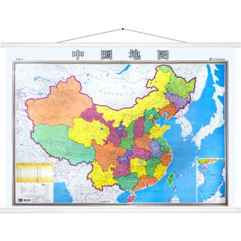 2022全新【商务中英文版】中国地图挂图1.4X1米 商务办公室正版双面覆膜MAP OF THE PEOPLE'S REPUBLIC OF CHINA中华人民共和国
