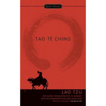 道德经 Tao Te Ching