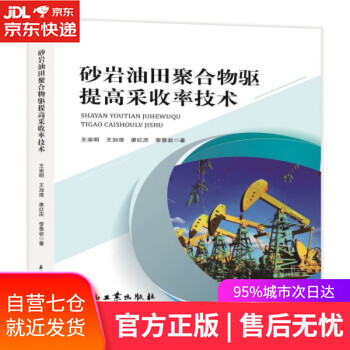 【正版图书】千奇百怪 李昕，上官紫微 著 北京联合出版公司 9787550269316