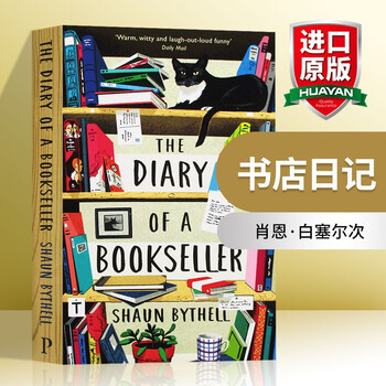 英文原版 书店老板日记 The Diary of a Bookseller 书商日记