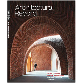 【单期可选】Architectural Record 2021年月刊 美国建筑实录杂志 2021年7月刊