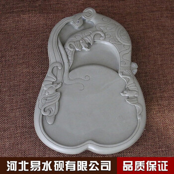 国家非遗 易水砚台《福寿》厂家直销 老坑原石砚 礼品收藏砚 文房四宝书法专用砚 天然原石手工雕刻砚台