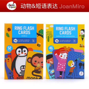 儿童英语单词卡片早教幼儿字母认字识字启蒙宝宝动物认知闪卡. 动物+短语表达（收藏加购送线上课程）