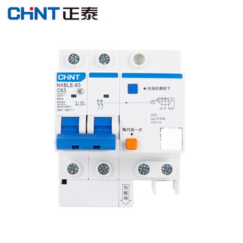【正泰NXBLE】正泰（CHNT）NXBLE-63 2P C63 30mA 6kA 小型漏电保护断路器 漏保空气开关【行情 报价 价格 评测】-京东