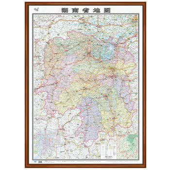 【定制边框】2022年 湖南省地图 木框装裱 约1.1米*0.8米 胡桃色边框
