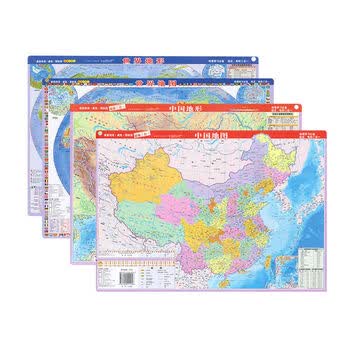 桌面地图小号中国和世界地图2021政区地形初中小学生高中地理通用 中国+世界地图 桌面版 2张