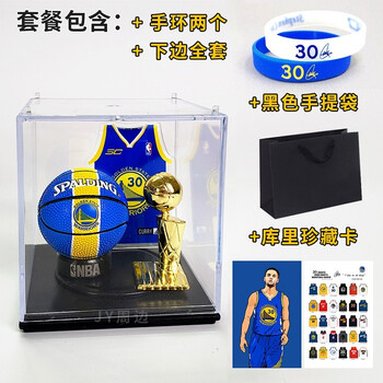 NBA篮球周边摆件送兄弟男生朋友生日礼物送男朋友同学七夕情人节特别走心礼品实用创意詹姆斯手办开学礼品 库里冠军盒