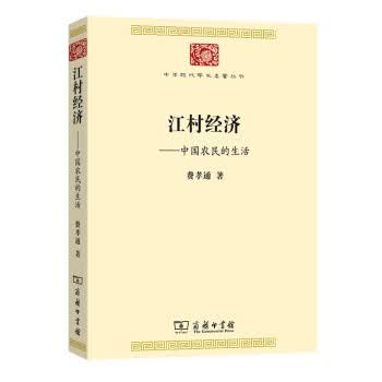 书架上的指南针
