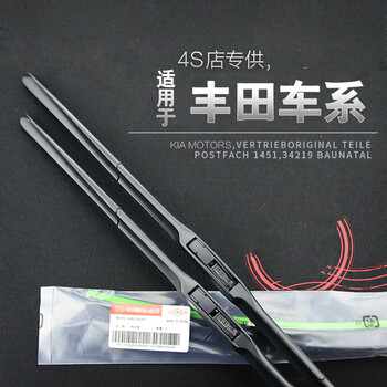 丰田凯美瑞卡罗拉汉兰达雨刷器片锐志花冠RAV4皇冠雨刮器 凯美瑞【18款-至今】【图片 价格 品牌 报价】-京东