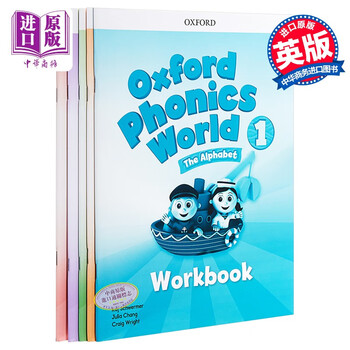 牛津少儿英语自然拼读世界练习册1-5册 英文原版Oxford Phonics World 1-5