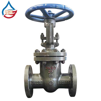 【2.5mpa Z41H-25C/DN50】程篇铸钢闸阀 Z41H-40 DN25 1台【行情 报价 价格 评测】-京东