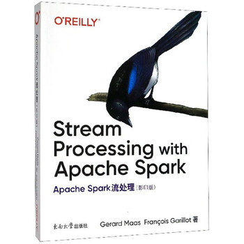 Apache Spark流处理（影印版 英文版）