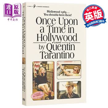 昆汀塔伦蒂诺 好莱坞往事 Once Upon a Time in Hollywood Quentin