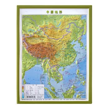 2020年竖版中国地形图 3d立体凹凸地形图 学生书包版地理地形图 墙贴