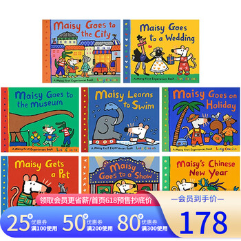 小鼠波波生活初体验套装2 Maisy First Experience Pack2 8册 Maisy Goes to a Show\/Learns To Swim 英文原版 廖彩杏书单推荐 . 绿山墙