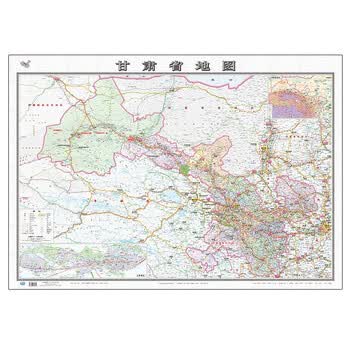 2022年 甘肃省地图 政区交通地形 1.1米*0.8米 不带挂杆