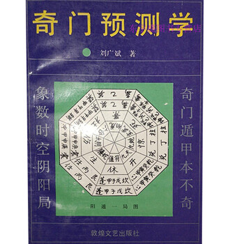 凉夏校园纪事 席绢精品集 刘广斌