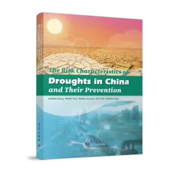 The Risk Characteristics of Droughts in China an 张