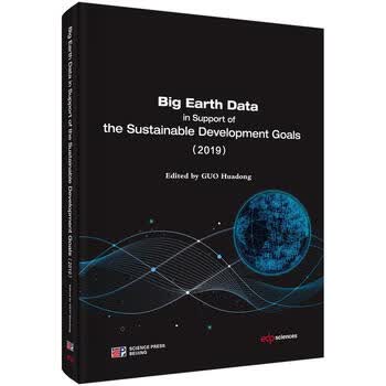 Big Earth Data in Support of the Sustainable 科学与自