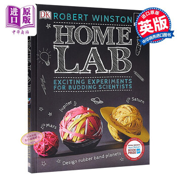 DK STEM大课题 家庭实验室 英文原版 Home Lab 精装 科学实验 少儿科普 知识百科