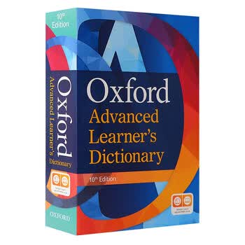 牛津高阶英语词典英文字典第十版\x0aOxford Advanced Learner\x27s Dictionary