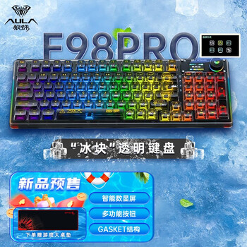 狼蛛 F68/F98 无线蓝牙三膜机械键盘 RGB 热插拔有线客制化键盘 F98Pro 黑透 冰晶轴 客制化键盘【图片 价格 品牌 报价】-京东