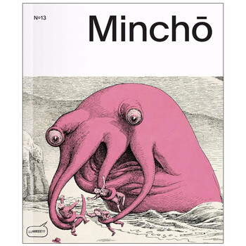 【包邮】【订阅】Minch 绘画插画杂志 西班牙英文原版 年订4期