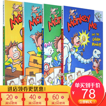 《Scholastic Branches Monkey Me 学乐大树系列 4册合售桥梁章节书英文原版》【摘要 书评 试读】- 京东图书