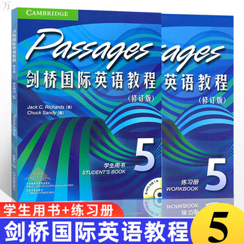 团购优惠 passages 剑桥国际英语教程5学生用书+练习册 修订版 含MP3 英语教程培训教材