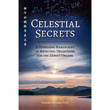 Celestial Secrets 英文原版 平装图书